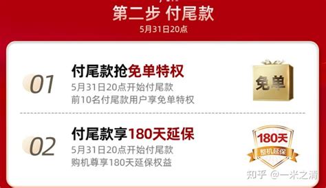 海信电视 85e3g J怎么样，618或双十一活动价是多少 知乎
