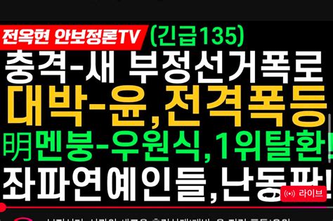 흔한 틀튜브 자유게시판 다모앙