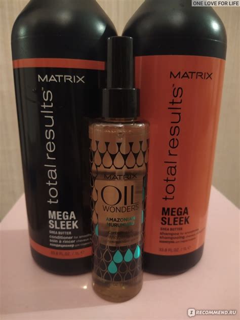 Масло для волос MATRIX Oil Wonders Разглаживающее Amazonian Murumuru ...