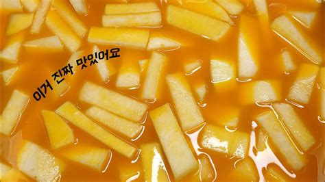 명절 반찬 고민 끝 무조건 맛있는 명절 반찬 7가지 Youtube