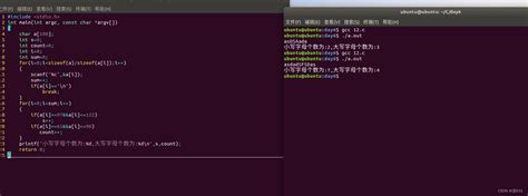 编程挑战：基础算法与数据结构练习 Csdn博客