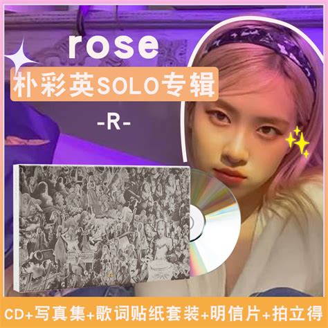 正版唱片安妮索菲穆特流浪者之歌and卡门幻想曲进口cd歌词册虎窝淘