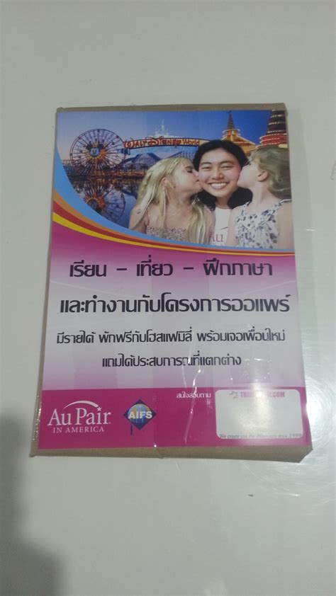 โบชัวร์a3 ระบบดิจิตอล กระดาษอาร์ตมัน 130 แกรม ปริ้นสี 1หน้า 1 แบบ จำนวน