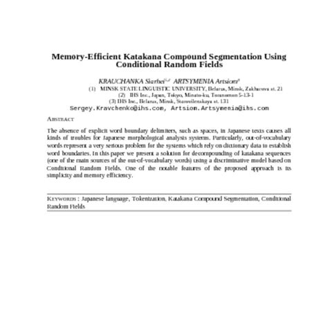 Memory Efficient Katakana Compound Segmentation Using Conditional