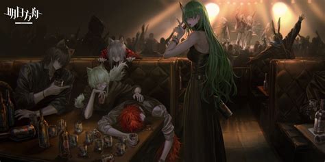 Infukun Amiya Arknights Aosta Arknights Broca Arknights