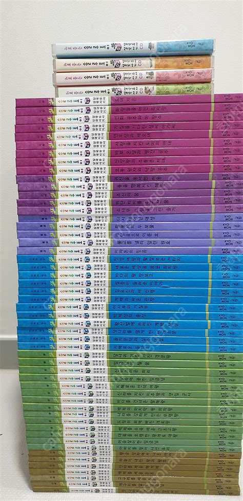 교원 솔루토이 귀로 듣는 삼국유사 삼국사기 완벽구성 새책수준 올스토리펜 가능 유아동도서음반 중고나라