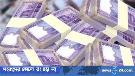 ‘নতুন টাকা ছাপিয়ে সরকারকে ঋণ না দেয়ার পরামর্শ