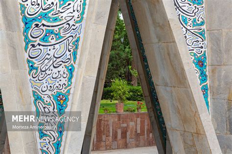 خبرگزاری مهر اخبار ایران و جهان Mehr News Agency روز بزرگداشت