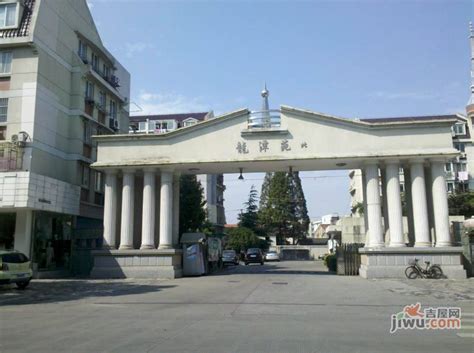 北龙潭上海北龙潭小区怎么样、二手房出售价格信息 上海吉屋网