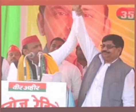 Samajwadi Party Ballia Uttar Pradesh सिकंदरपुर विधानसभा की जनता