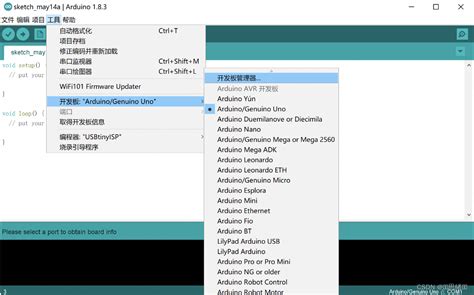 Badusb制作及使用(渗透windows) Csdn博客 Badusb制作及使用(渗透windows) Csdn博客