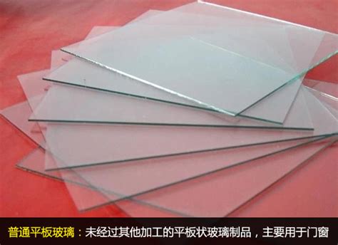 普通平板玻璃的制造方法 玻璃杯生产工艺 行业资讯 中玻网