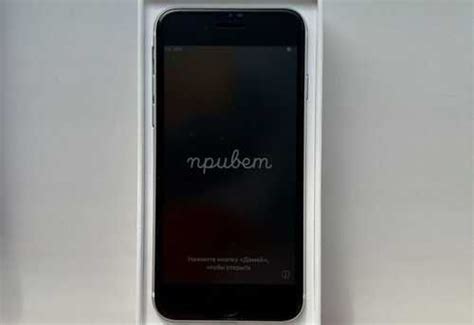 Apple iPhone SE 2020 64gb | Festima.Ru - Мониторинг объявлений