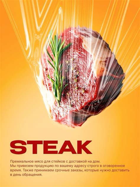 Рекламный креатив Инфографика дизайн в 2025 г Инфографика Инфографика дизайн Дизайн