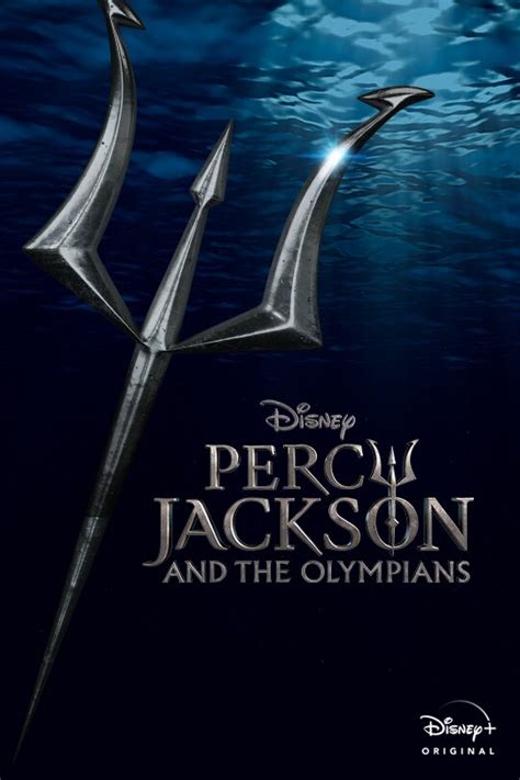 Percy Jackson Sword Toy