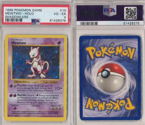Mewtwo All Graded Non English TrollAndToad