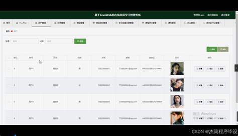 Flask基于javaweb的在线英语学习管理系统毕设源码论文基于web前端英语学习系统源码下载 Csdn博客