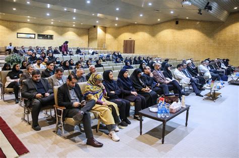 دانشگاه علوم پزشکی ایران