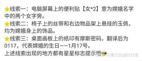 玩家迟迟猜不到“源梦”皮肤人选，官方都急了，正式公布获得英雄 知乎