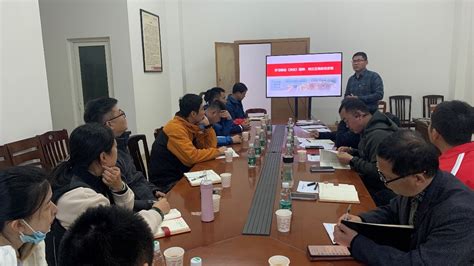 体育健康学院邀请林志彬教授做十九届六中全会精神专题宣讲 广州中医药大学 体育健康学院