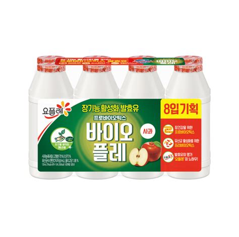 빙그레바이오플레사과130mlx8 배민 장보기∙쇼핑