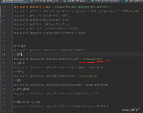 spring boot的properties引用pom中属性运行时报错 pom xml 引用 properties 报错 csdn博客