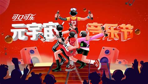 Coca Cola Launches Coke GO Webapp In Singapore MARKETECH APAC