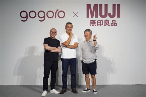 Gogoro聯名muji出招 無印良品御用設計師深澤直人操刀配色 匯流新聞網