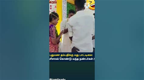 என்ன கொடுமை சரவணன் இது Youtube