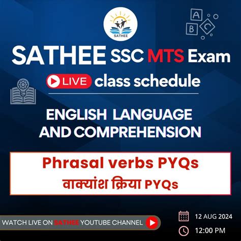 prutor iitk on linkedin ssc sscmts2024 generalknowledge