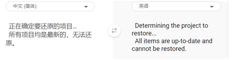 Bug Some CLI Commands Don T Respect DOTNET CLI UI LANGUAGE Issue NuGet Home GitHub