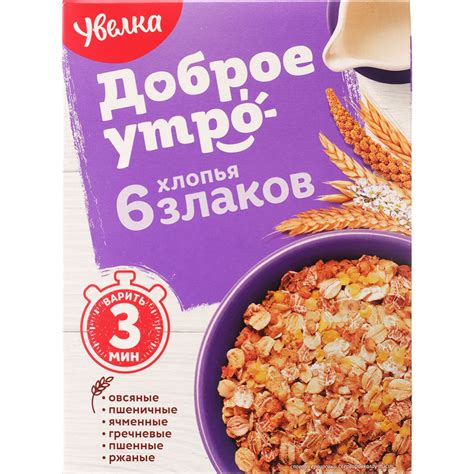 Хлопья «Увелка» 6 злаков, 350 г купить в Минске: недорого, в рассрочку ...