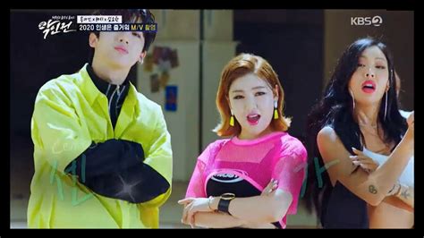 송가인 악인전 12회 제가요 2020 인생은 즐거워 뮤직비디오 촬영 리허설 Youtube