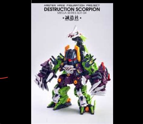 Master Made Bust Scorponok Scorpion Transformers Hobbies And Toys