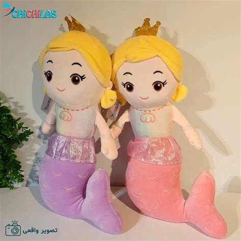 عروسک پری دریایی پولیشی فروشگاه عروسک چیچیلاس