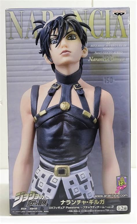 28s ジョジョの奇妙な冒険 ナランチャ・ギルガ フィギュア Dxフィギュア Passione ～ブチャラティチーム～ Vol2中古の