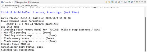 Simulink