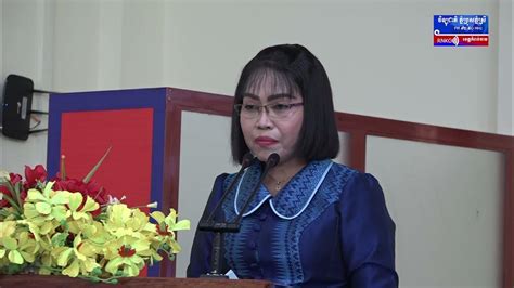 សិក្ខាសាលាផ្សព្វផ្សាយស្តីពី នីតិវិធីអត្តសញ្ញាណកម្មគ្រួសារក្រីក្រ Youtube