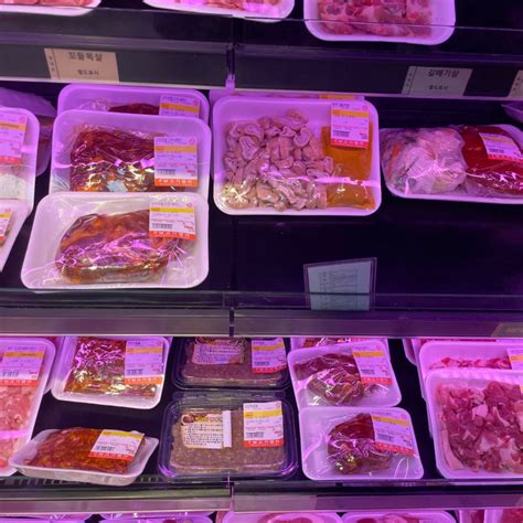 울산 달동 정육점 Fm고기쟁이 여기 찐임 네이버 블로그