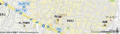 東京都練馬区向山2丁目14の地図 住所一覧検索｜地図マピオン