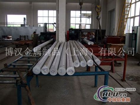 1050a实拍照片其它 台州市鸿奈德碳素制品有限公司