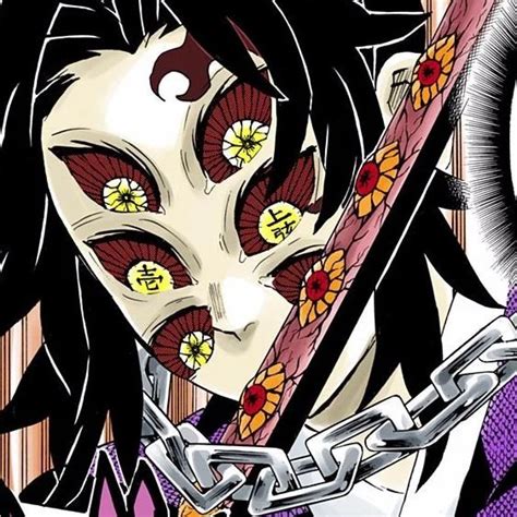 Kokushibo Imagens Manga Anime Est Tico Anime