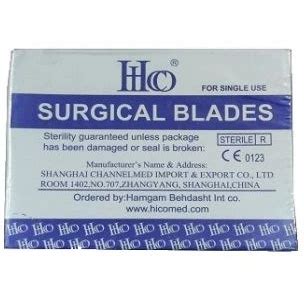 خرید و قیمت تیغ بیستوری جراحی سایز 20 هایکو Hico بسته 100 عددی ترب