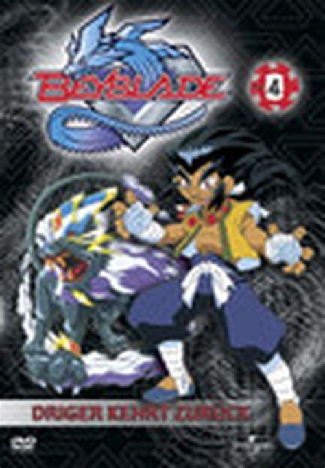 Beyblade Dvd Oder Blu Ray Leihen Videobuster De