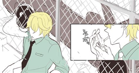 シノヤマ シノヤマlog3 まーぼーのマンガ 漫画 ヤマギ・ギルマトン ノルバ・シノ Pixiv