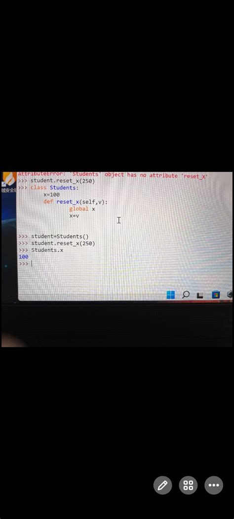 Python Python C Powered By Discuz