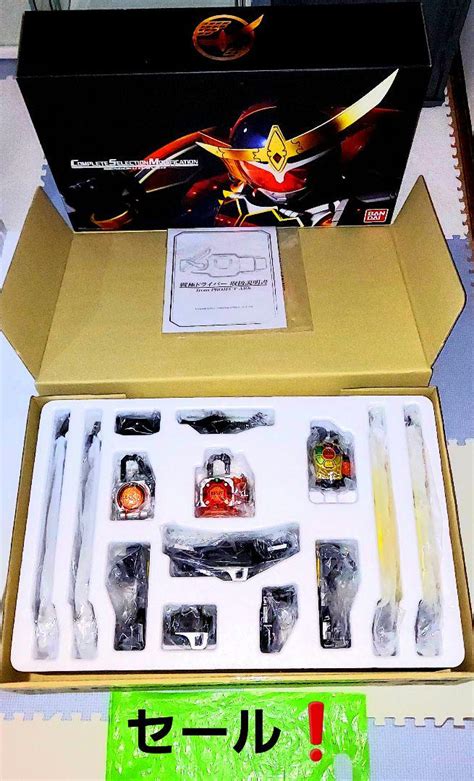 仮面ライダー Csm戦極ドライバー ロックシード 鎧武 バロン 呉島 セール メルカリ