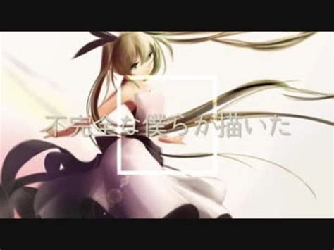 【初音ミク】パステルセカイ【オリジナル】 ニコニコ動画