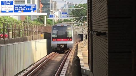 港鐵東涌線rotem K Train V614v814 駛離奧運站 Youtube