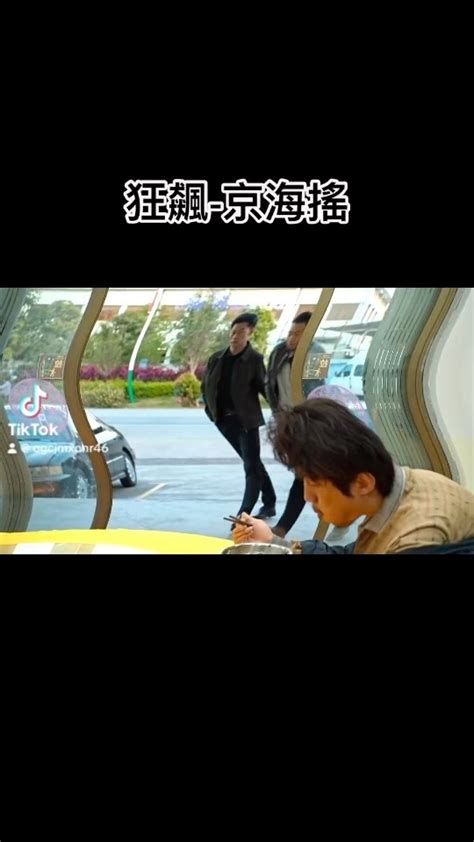 很髒啊 我知道很多人看過 但我就是想再po一次！ 搞笑 馬力歐 搞笑影片 很髒啊 Memes 迷因迷因迷迷知音